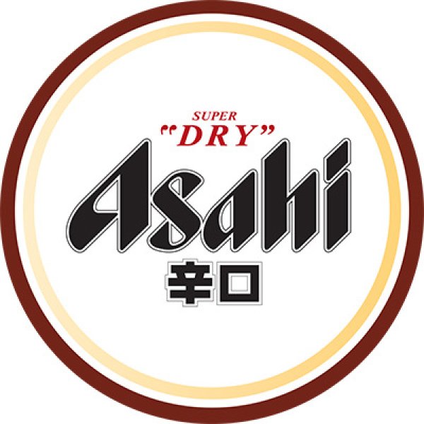 Asahi Beer Logo Asahi Super Dry 6 Pack Botanical Hotel South Yarra